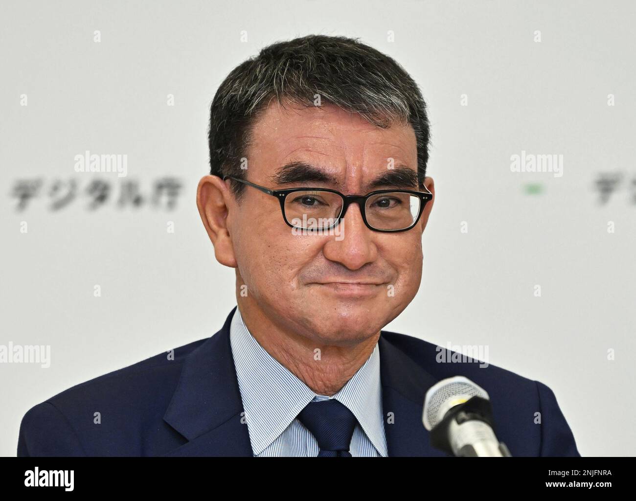 Japan's Digital minister Taro Kono speaks during a press joint ...