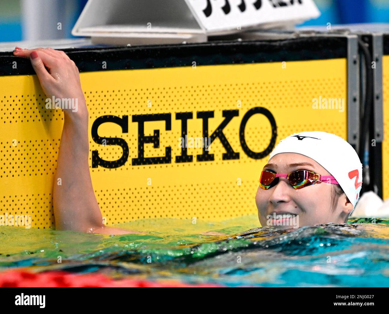 Japanese swimmer Rikako Ikee reacts after winning the Women's 50-meter ...