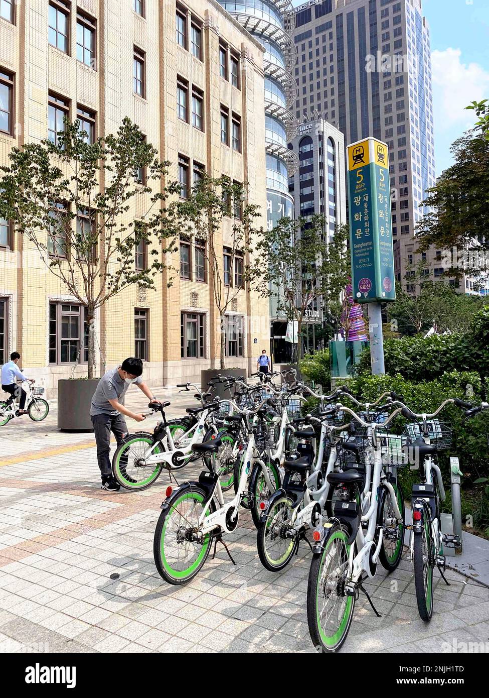 Bikes of a public bike sharing system, Ddareungi, park in Seoul, South ...