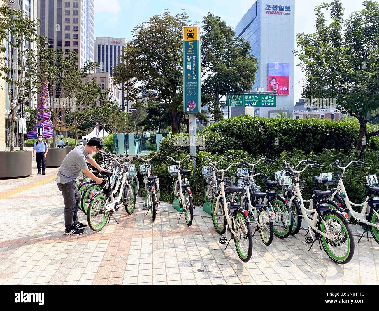 Bikes of a public bike sharing system, Ddareungi, park in Seoul, South ...