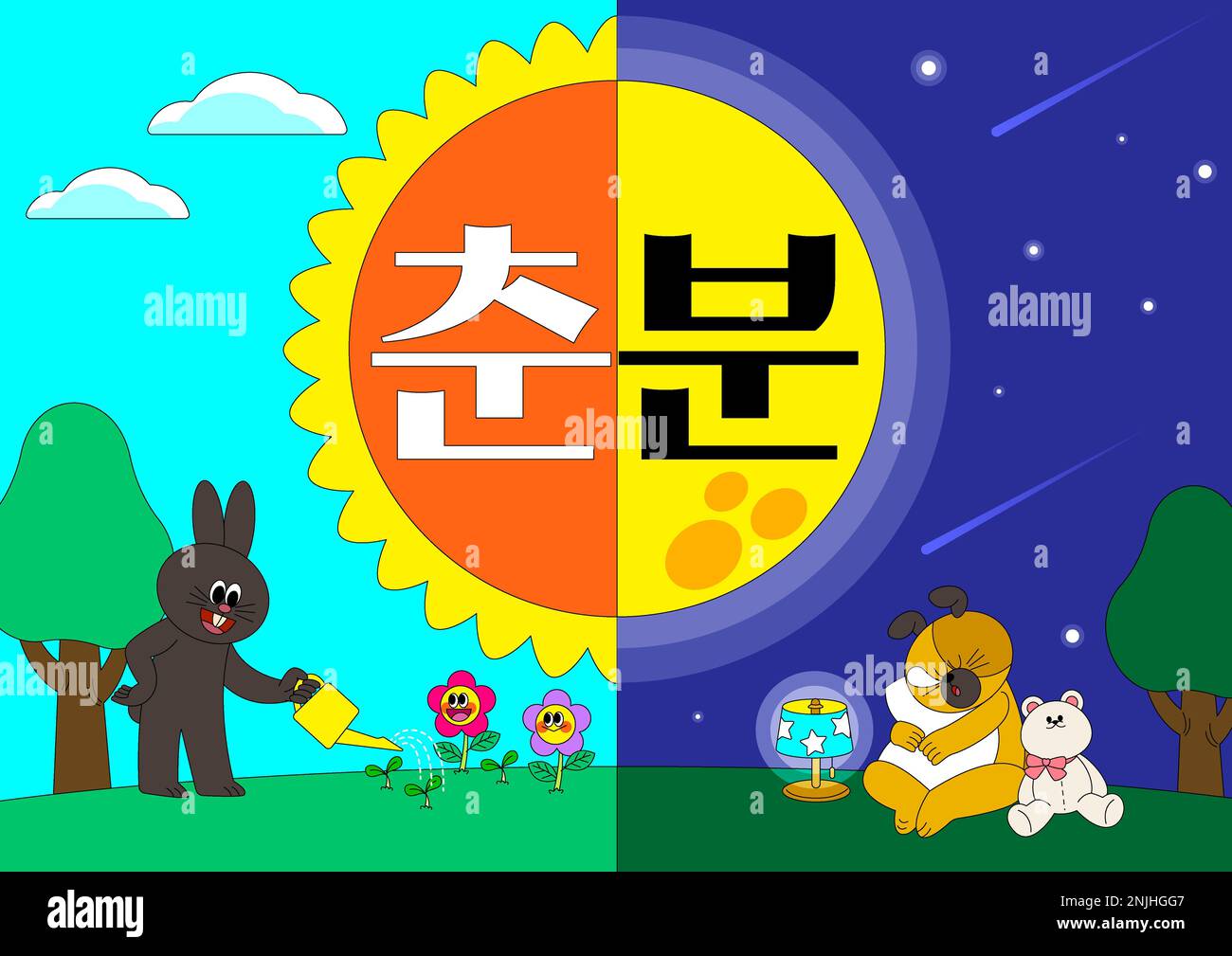 cute rabbit characters promoting spring equinox day Stock Photo - Alamy