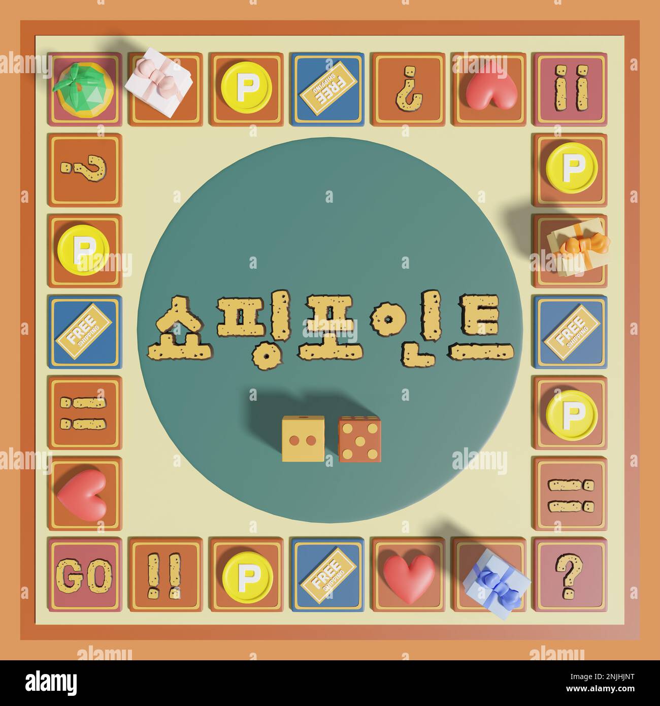 Exclamation mark heart hi-res stock photography and images - Alamy