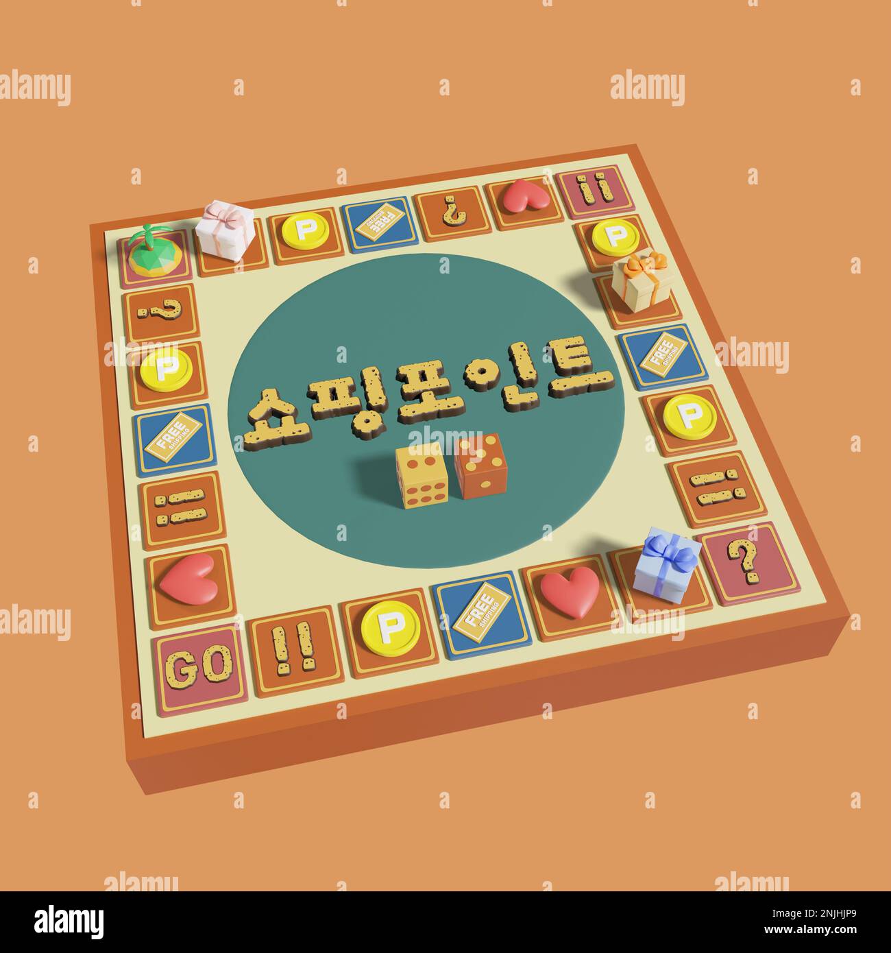 event game box game panel 3d object graphic image Stock Photo - Alamy