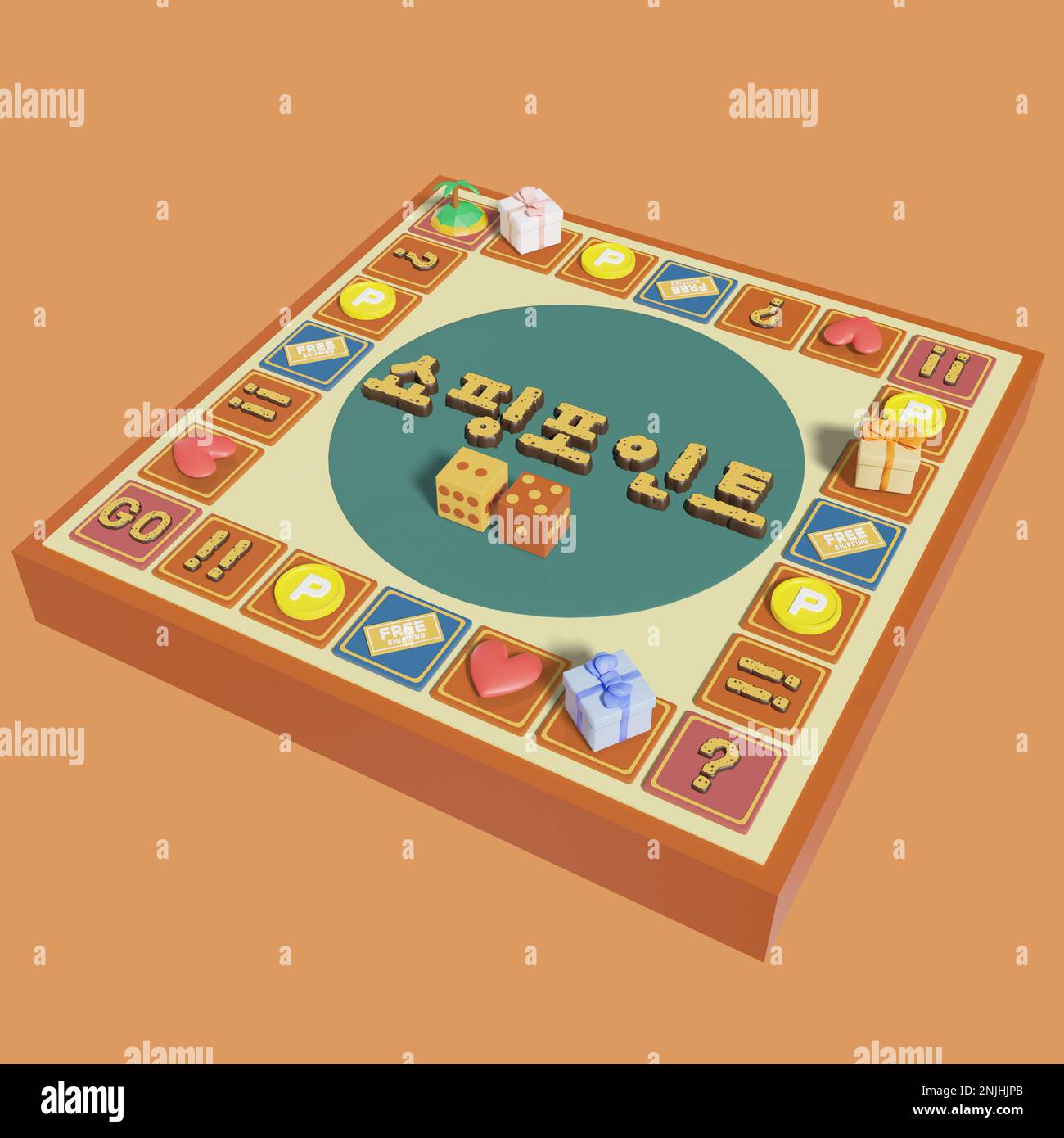 event game box game panel 3d object graphic image Stock Photo - Alamy