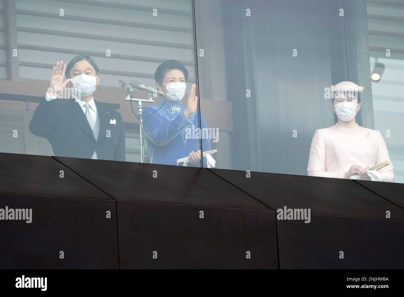 Japan's Emperor Naruhito, with Empress Masako and their daughter ...