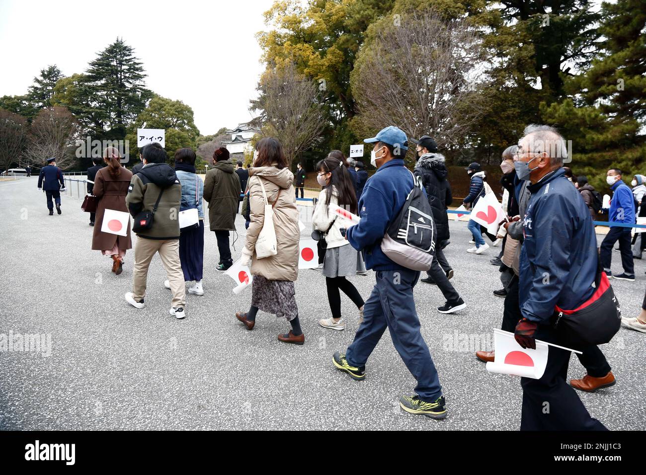 People attend Japan's Emperor Naruhito's 63rd birthday celebration at ...