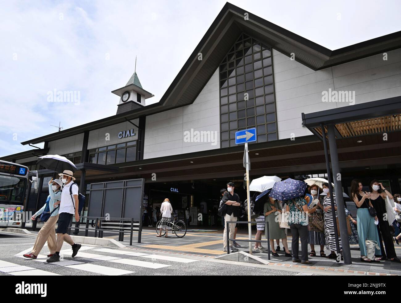 A photo shows Kamakura Station on the Yokosuka Line of East Japan ...