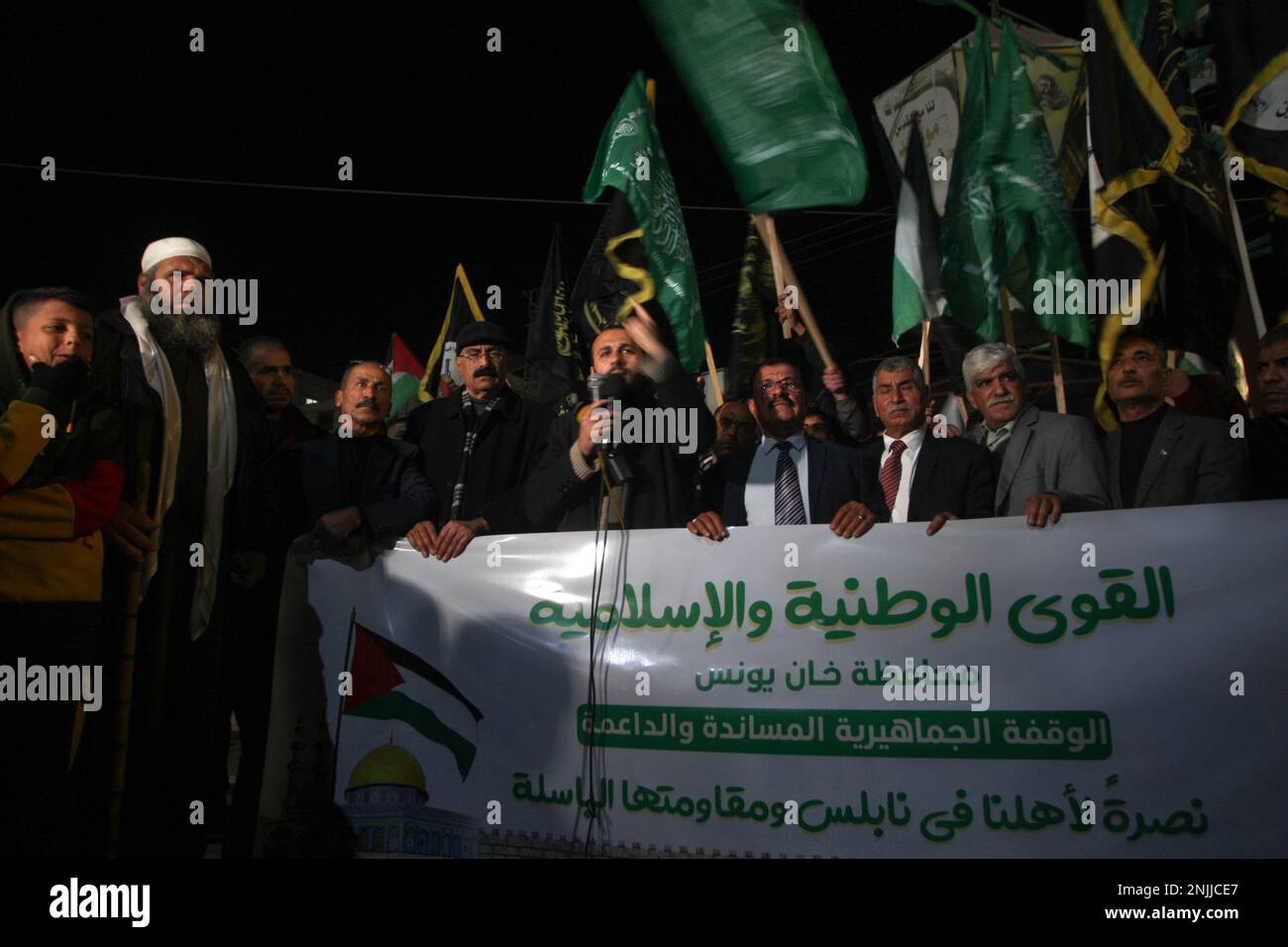 Khan Yunis, Gaza. 22nd Feb, 2023. Supporters of several Palestinian ...