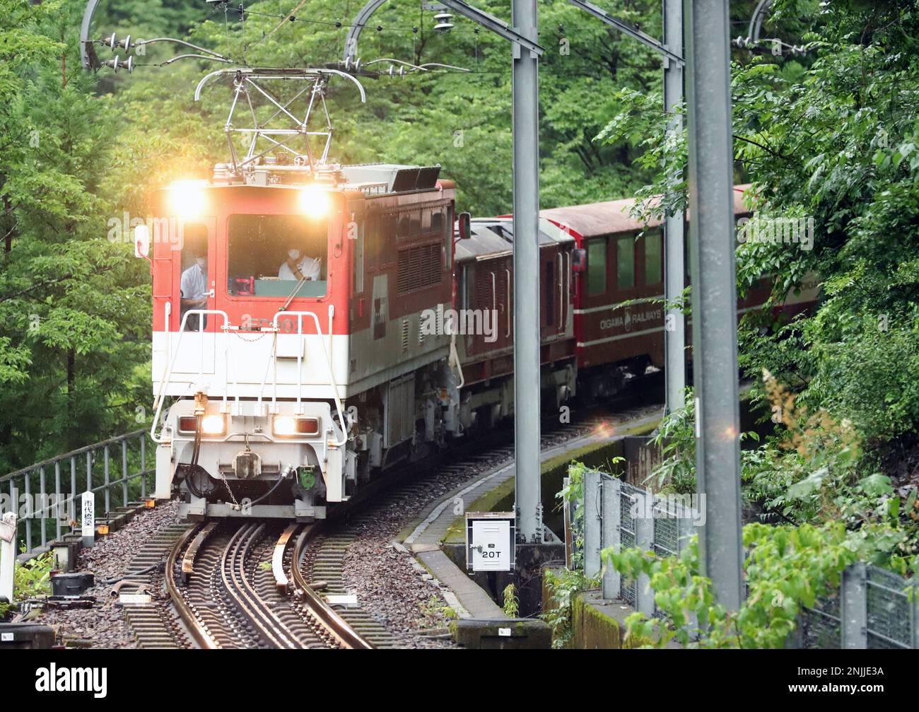 The Oigawa Railway Ikawa Line runs in Kawane-honcho, Shizuoka ...