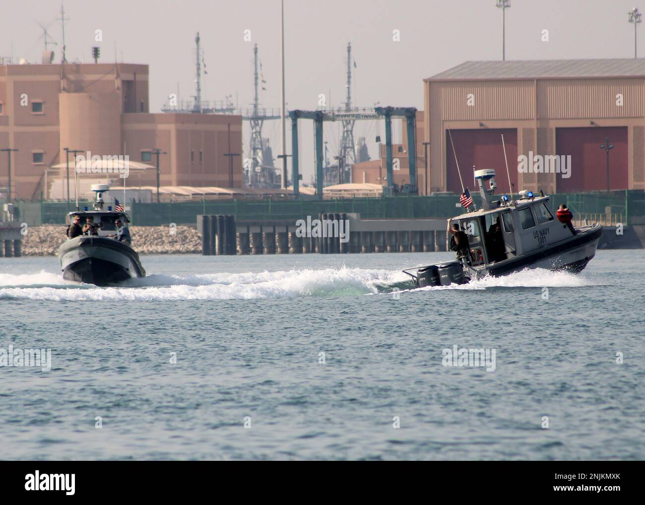 230213-N-FB203-0306 MANAMA, Bahrain (February 13, 2023) Naval Support ...