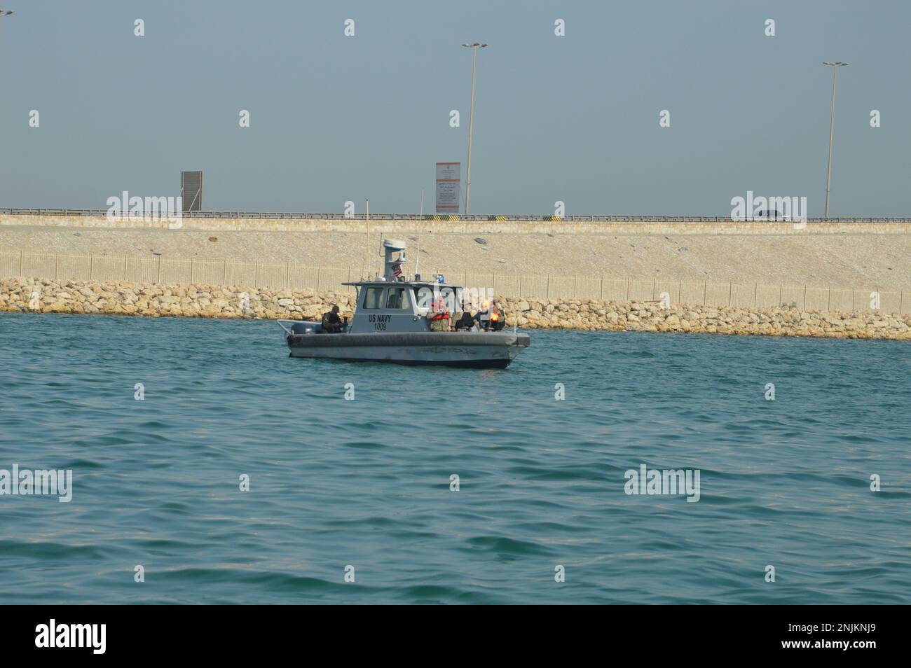 230213-N-YC555-0006 MANAMA, Bahrain (February 13, 2023) Naval Support ...
