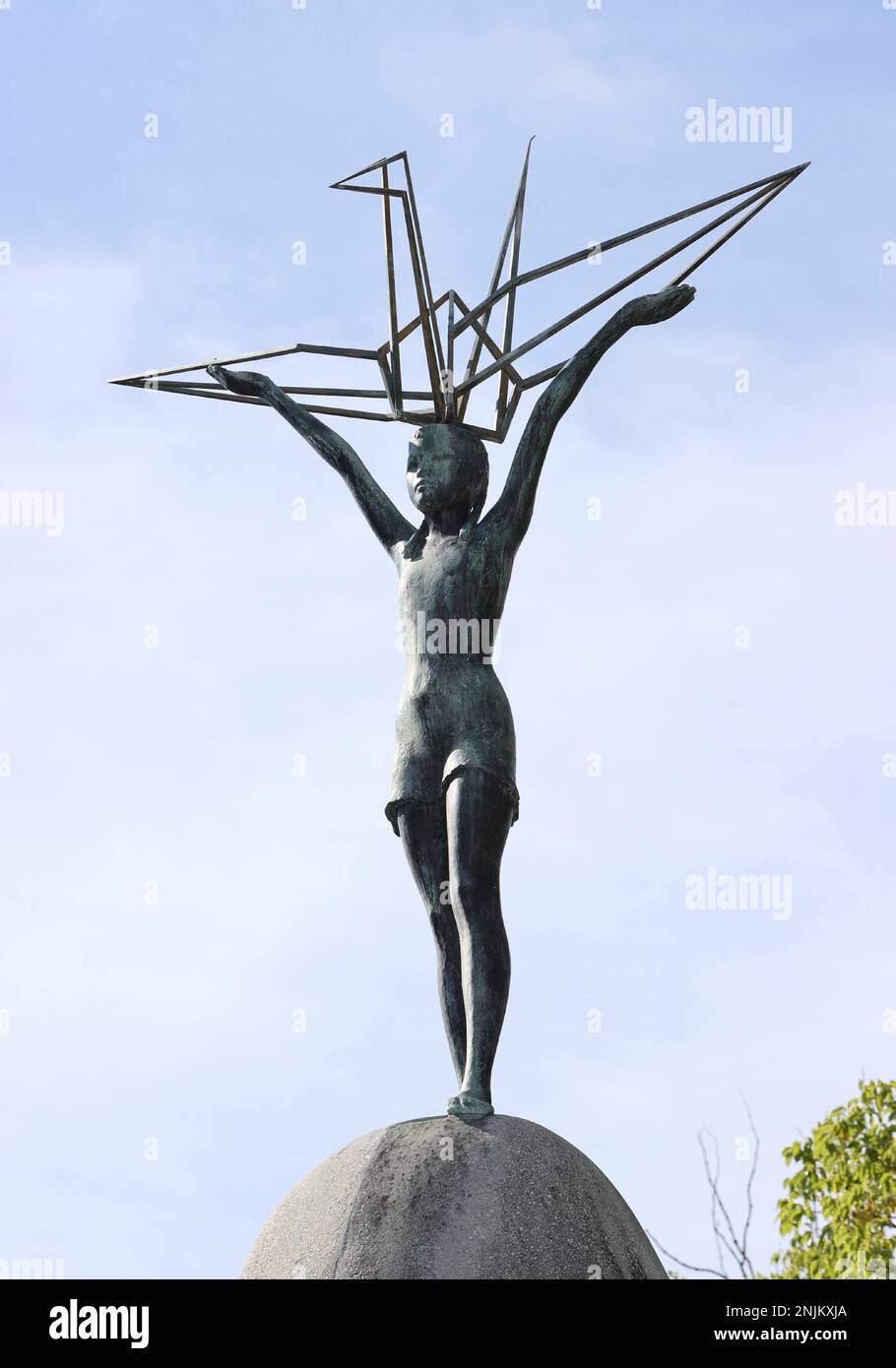 A statue of "genbaku no ko no zo", literally "Statue of the Children of ...