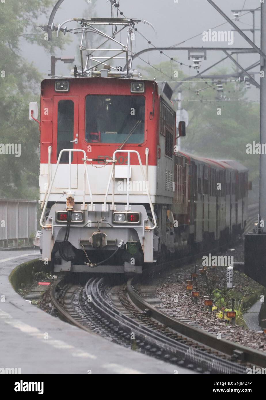 The Ōigawa Railway Ikawa Line runs in Kawane-honcho, Shizuoka ...