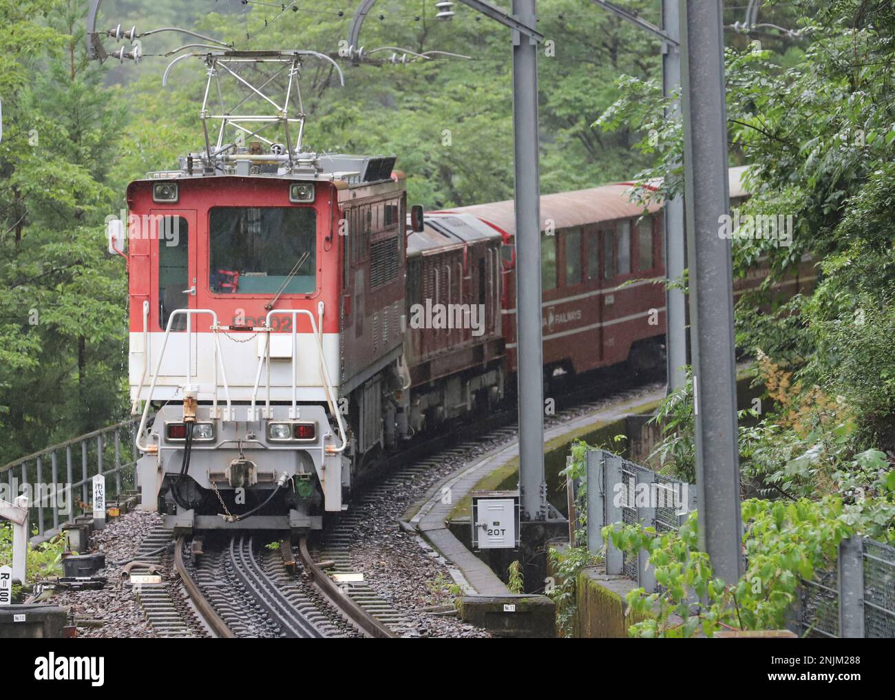 The Ōigawa Railway Ikawa Line runs in Kawane-honcho, Shizuoka ...