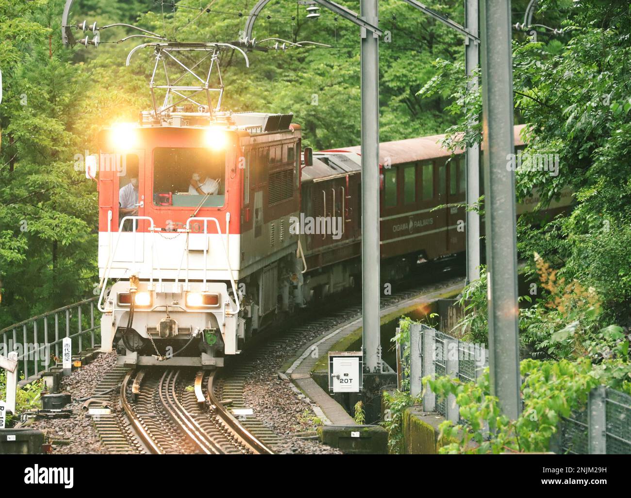 The Ōigawa Railway Ikawa Line runs in Kawane-honcho, Shizuoka ...