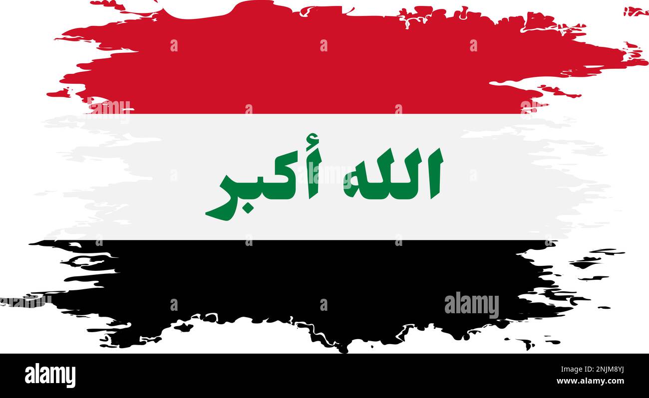 Iraq flag grunge brush color image, vector Stock Vector Image & Art - Alamy