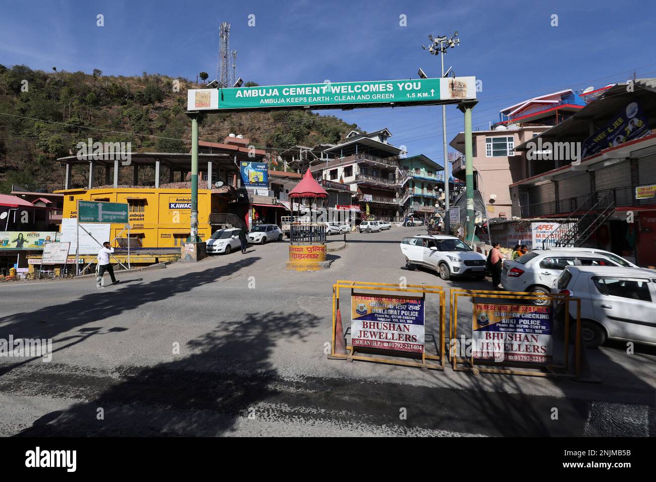 Cement plant india hi-res stock photography and images - Alamy