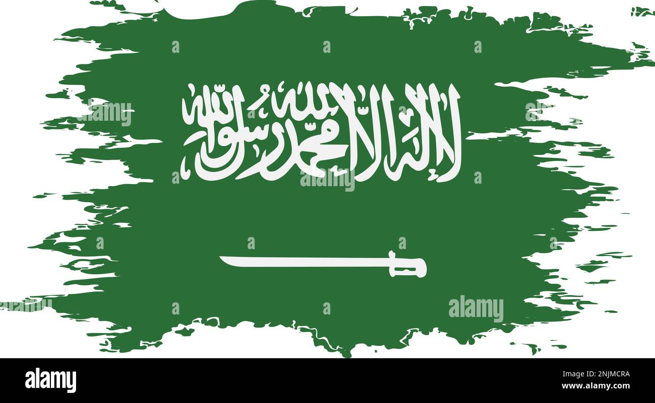 Saudi Arabia flag grunge brush color image, vector Stock Vector Image ...
