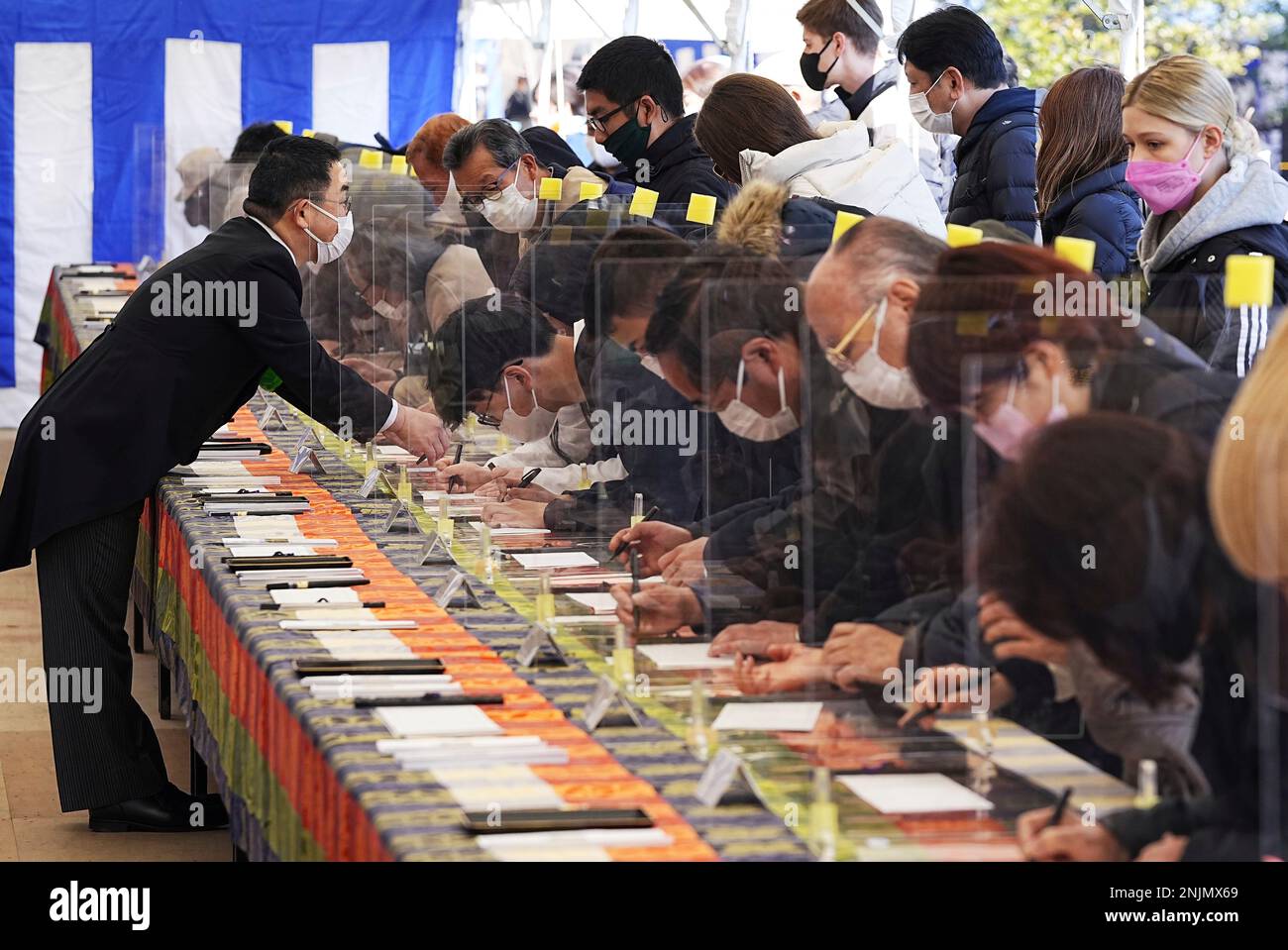 People resister to celebrate Japanese Emperor Naruhito's 63rd birthday ...
