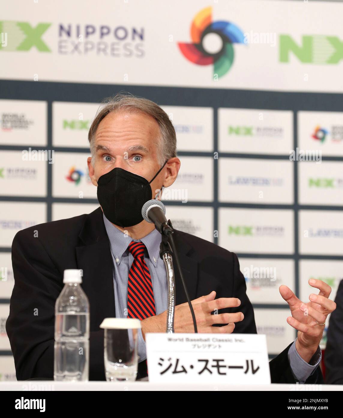 Jim Small, the president of World Baseball Classic Inc of the third ...