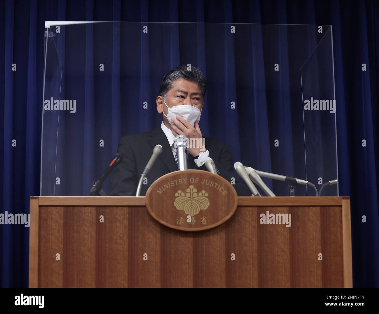Japanese Minister of Justice Yoshihisa Furukawa attends a press conference to speak about ...