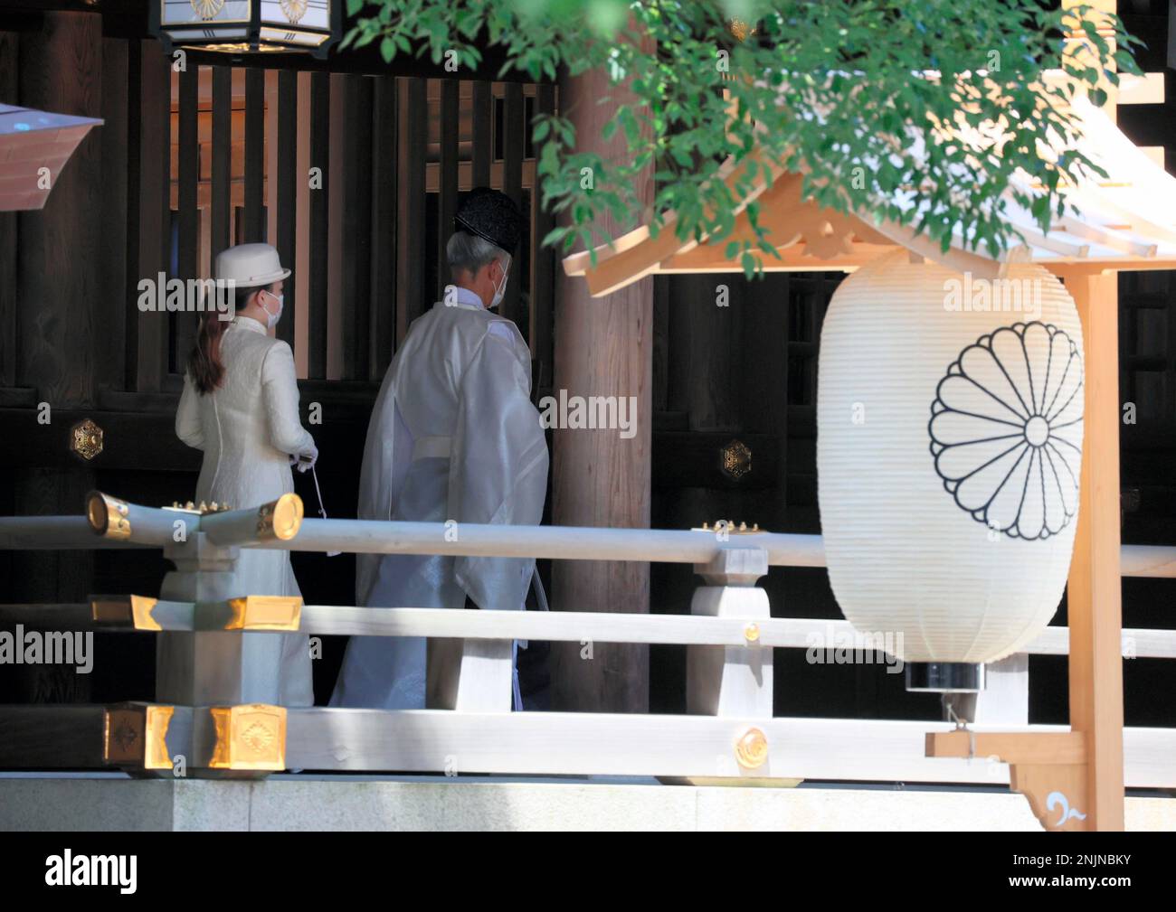 Japanese Princess Yoko of Mikasa visits the Meiji Jingu Shrine in Tokyo ...