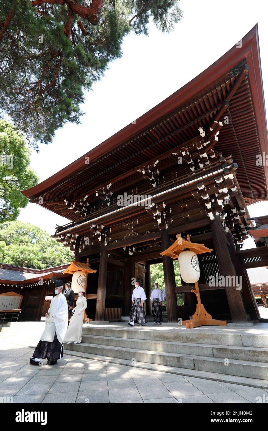 Japanese Princess Yoko of Mikasa leaves the Meiji Jingu Shrine in Tokyo ...