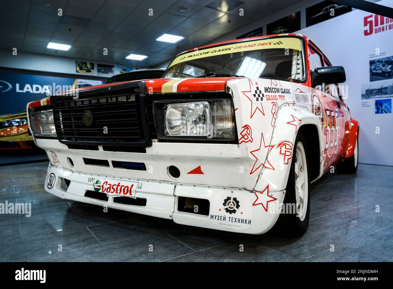 Ordinary car hi-res stock photography and images - Alamy