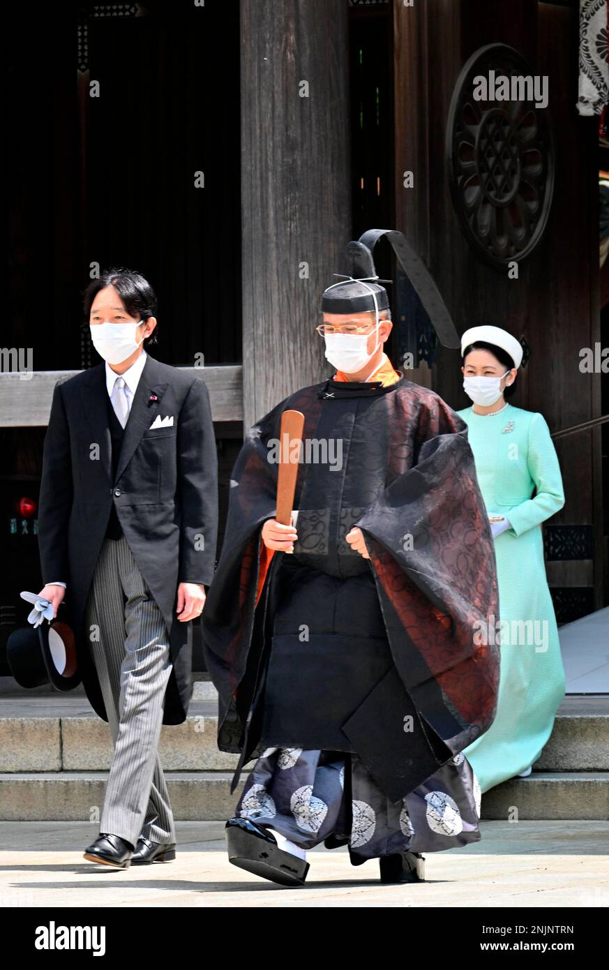 Japanese Crown Prince Akishino (Fumihito) and Crown Princess Kiko visit ...