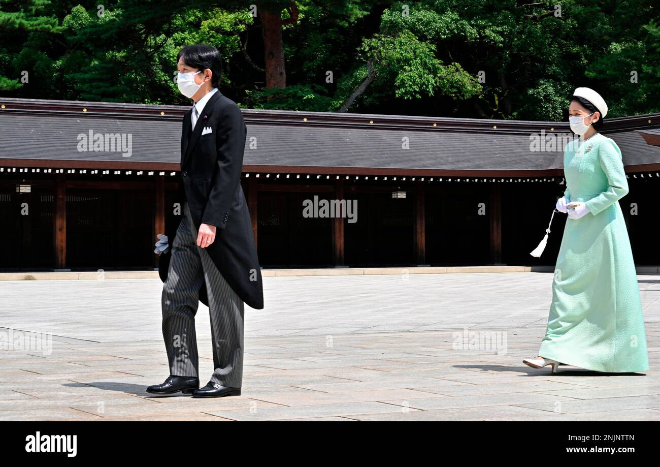 Japanese Crown Prince Akishino (Fumihito) and Crown Princess Kiko visit ...