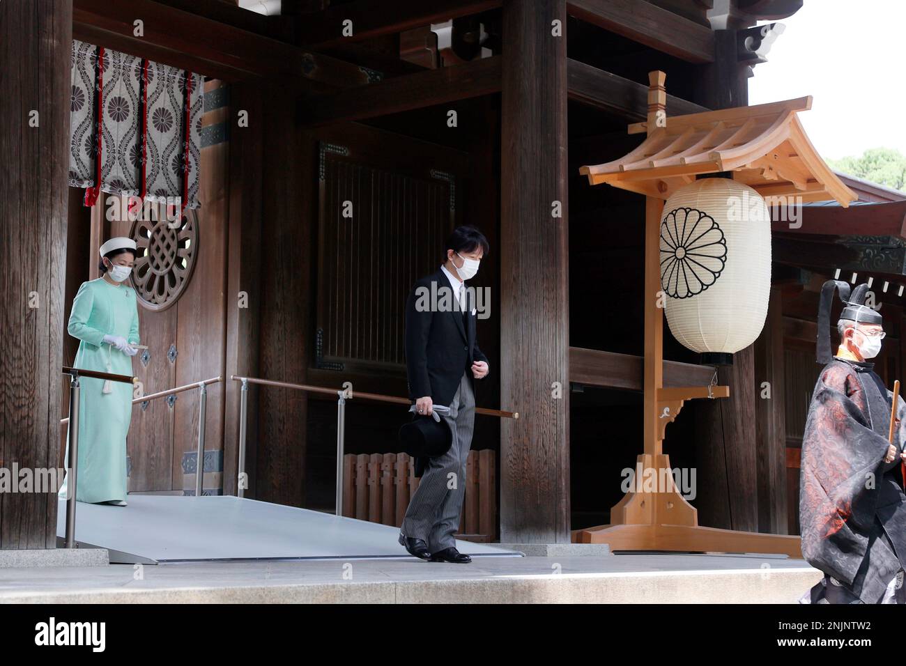 Japanese Crown Prince Akishino (Fumihito) and Crown Princess Kiko visit ...