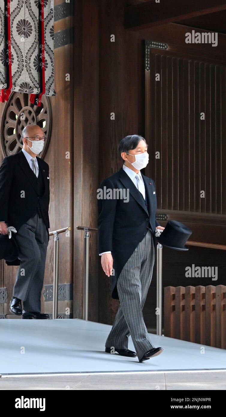 Japan's Emperor Naruhito leaves the Meiji Jingu Shrine in Tokyo on July ...