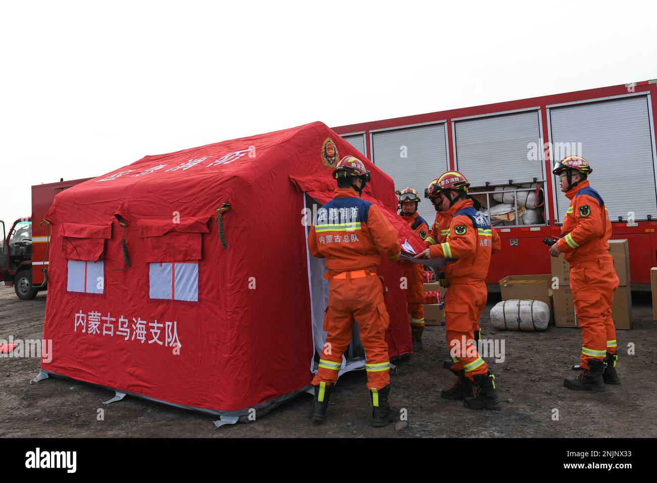Alxa League, China's Inner Mongolia Autonomous Region. 23rd Feb, 2023 ...