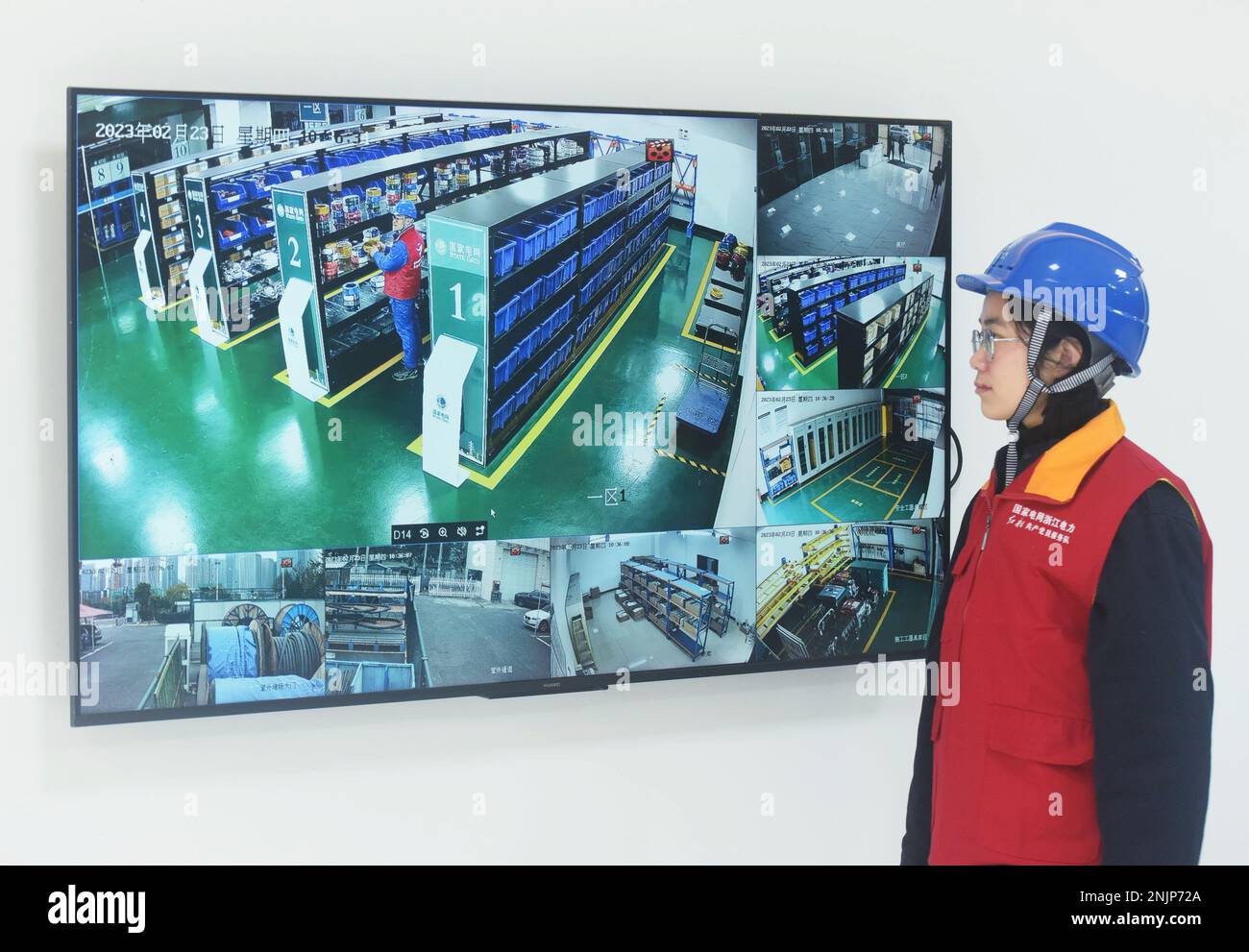 China digital monitoring hi-res stock photography and images - Alamy