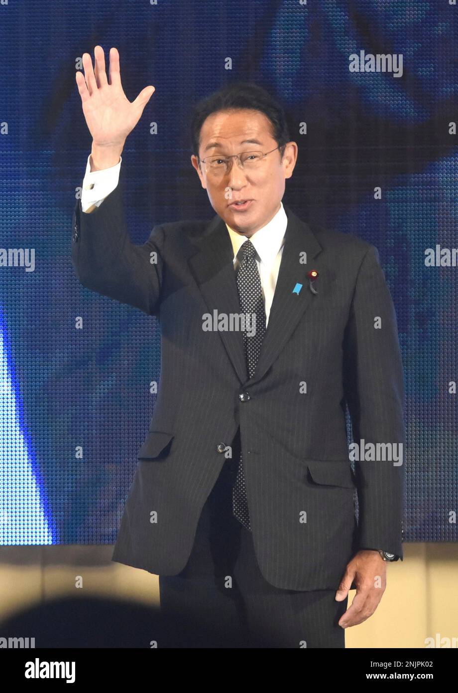 Japan's Prime Minister Fumio Kishida attends a summer conference ...
