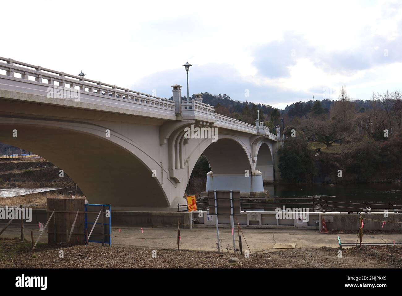 Sendai, Miyagi, Japan, February 2023. Scenery around the bridge over ...
