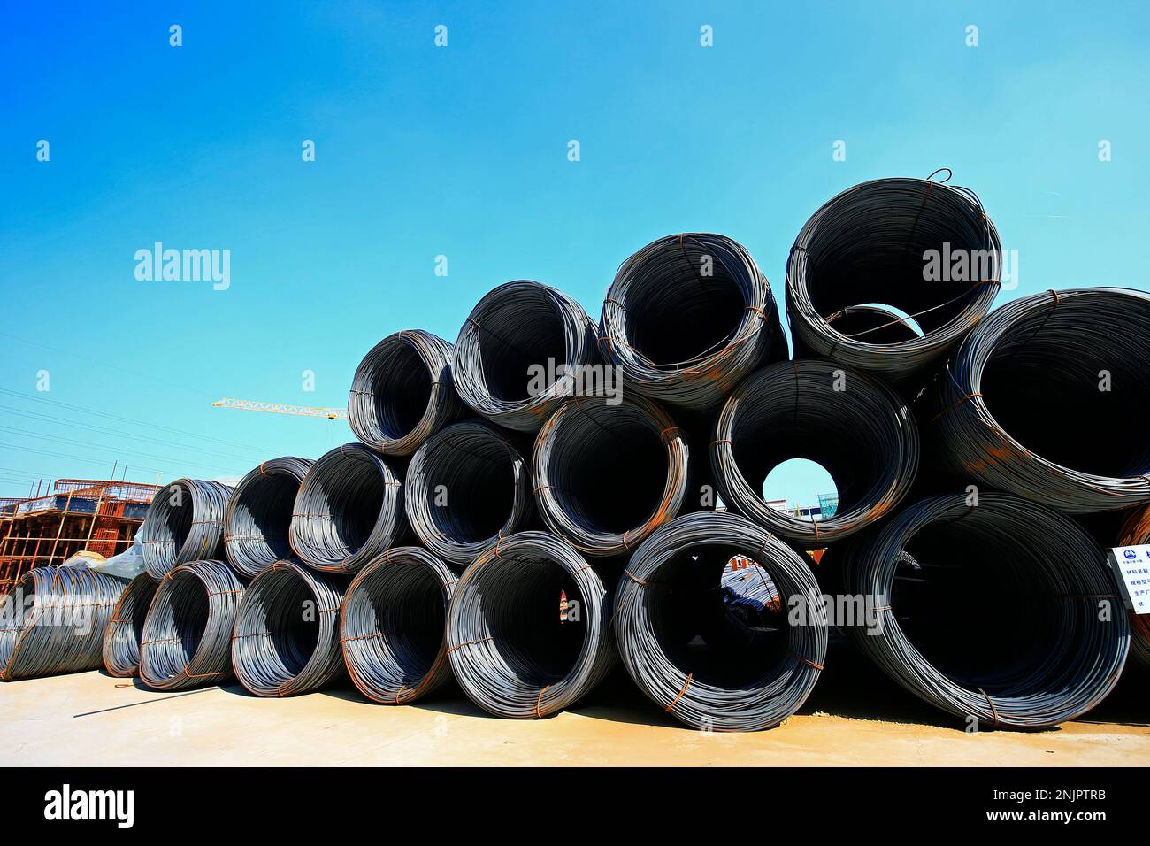 Steel rods or bars used to reinforce concrete Stock Photo - Alamy