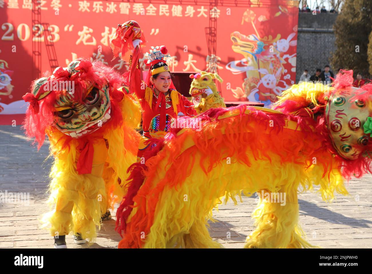 Qinhuangdao City, China, 21 February, 2023. People perform dragon and ... Qinhuangdao City, China, 21 February, 2023. People perform dragon and ...