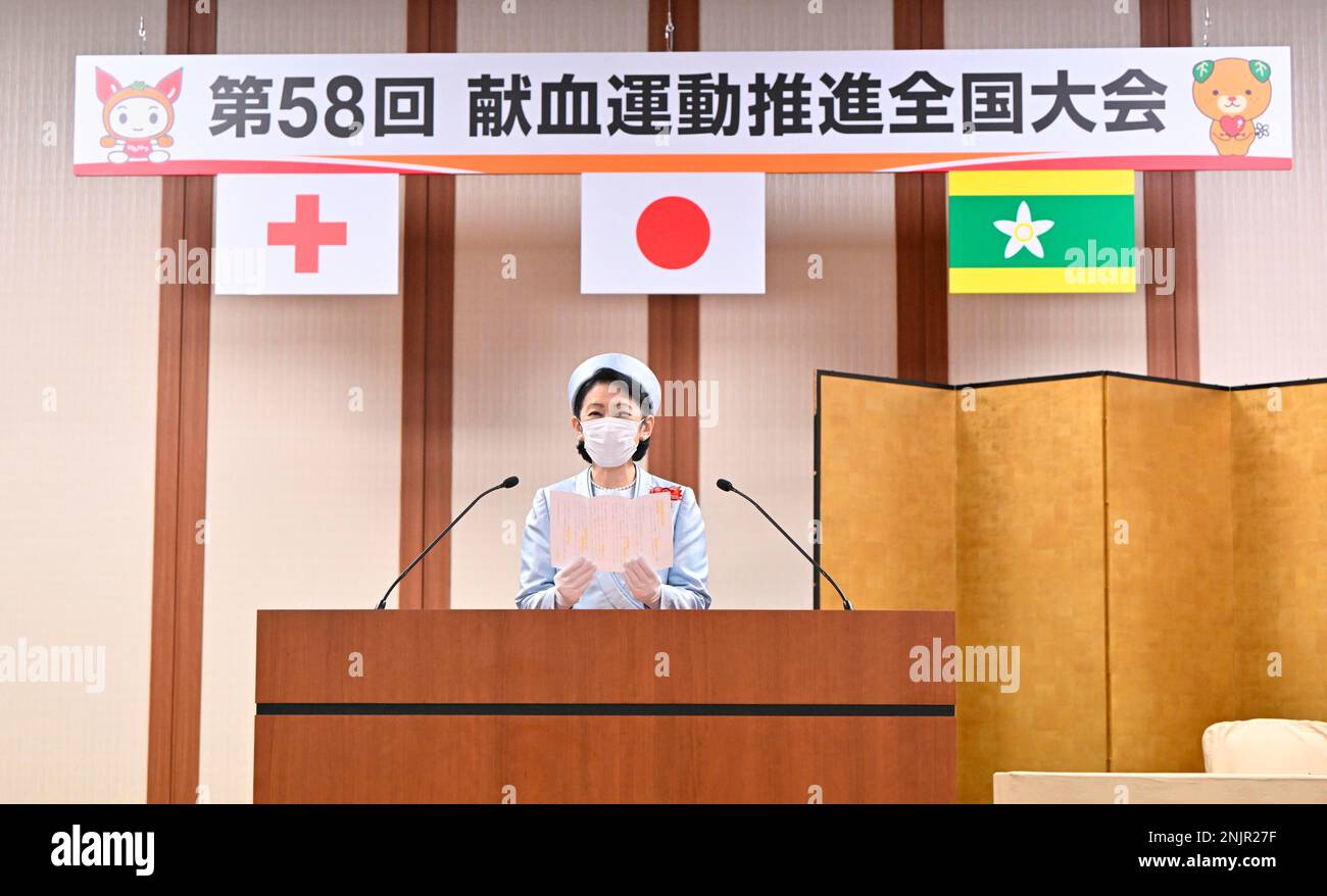 Japanese Crown Princess Kiko attends the 58th Blood Donation Awareness ...