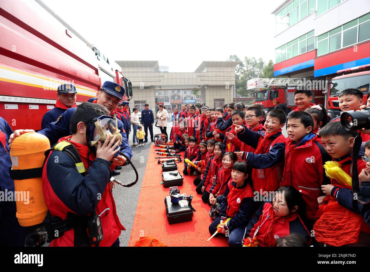 ZIXING, CHINA - FEBRUARY 23, 2023 - Primary school students experience ...