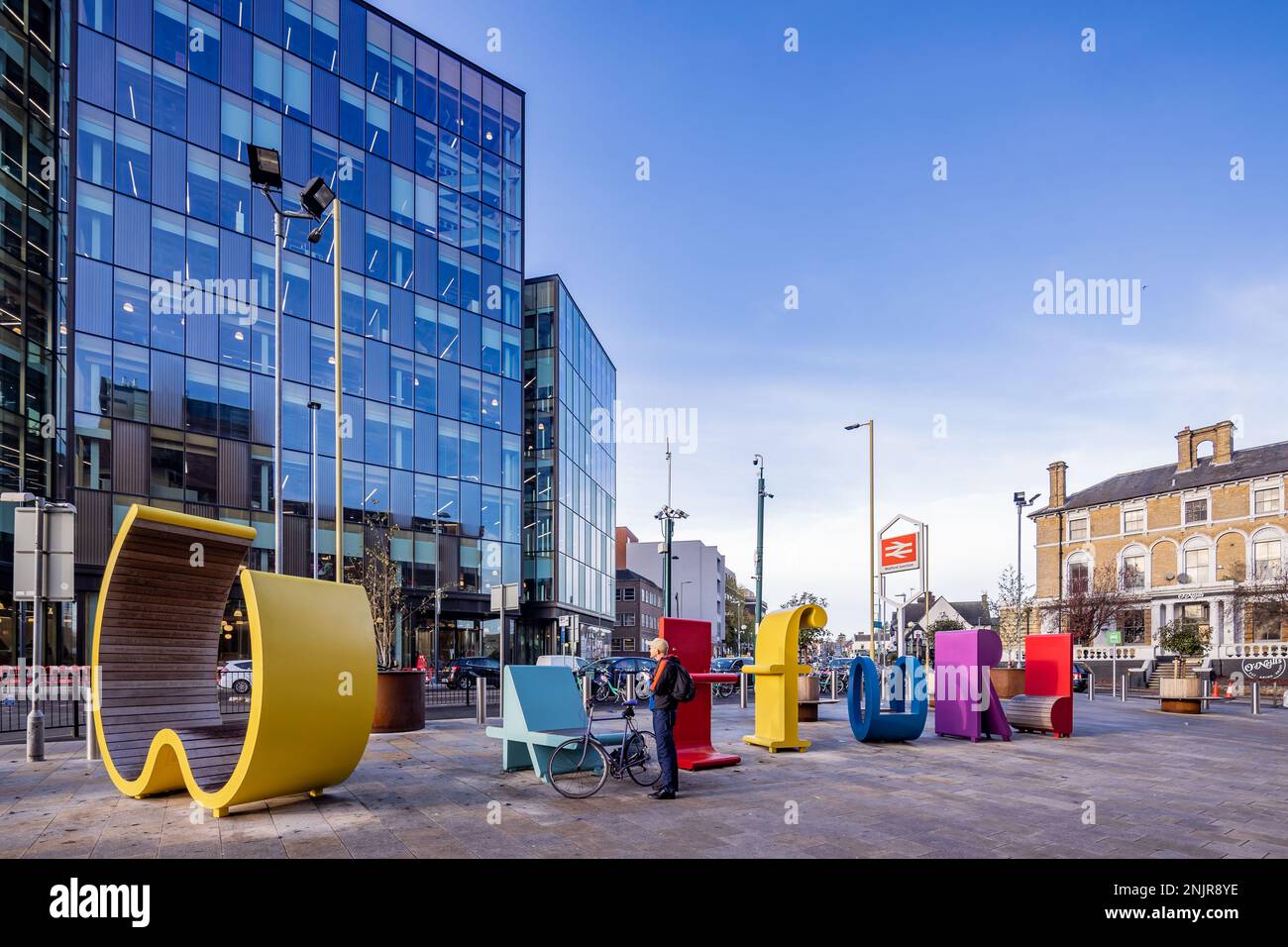 Watford local area photography, England, UK Stock Photo - Alamy