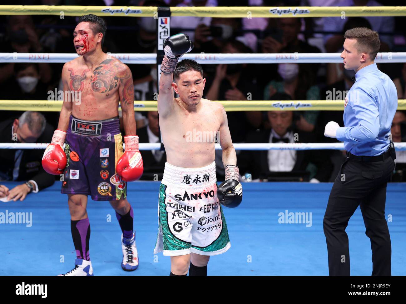 Kazuto Ioka (C), World Boxing Organization (WBO) super flyweight ...