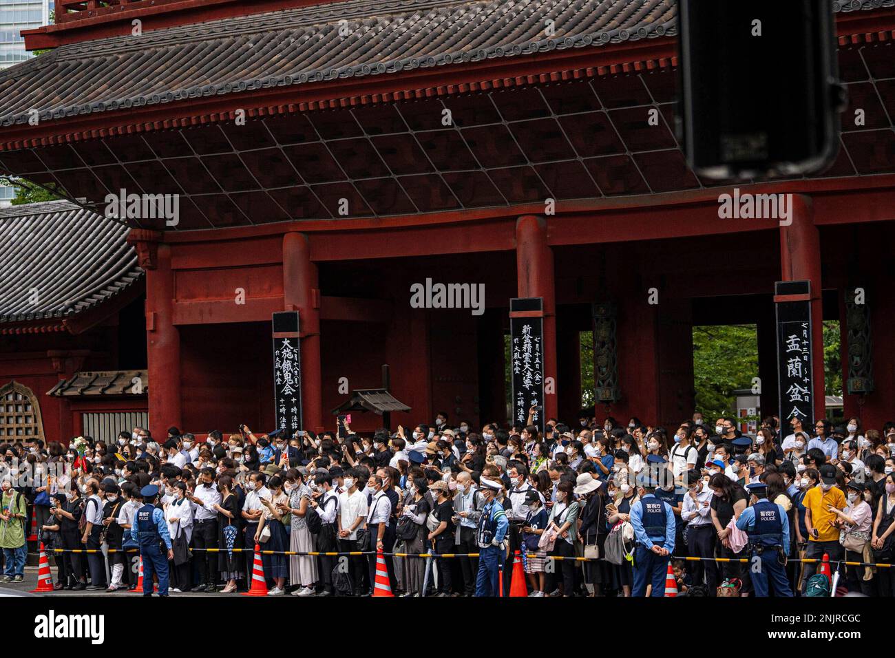 Photo by: Mihoko Owado/STAR MAX/IPx 2022 7/12/22 People wait for a ...