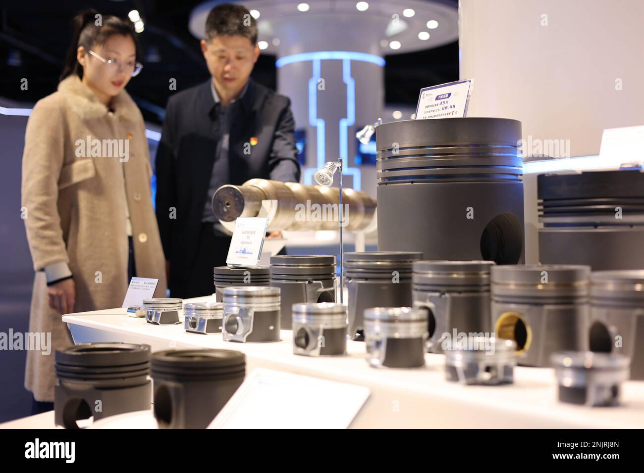 Piston samples hi-res stock photography and images - Alamy