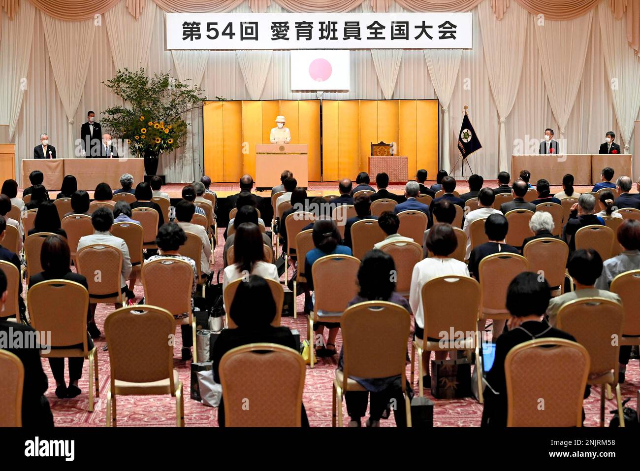 Japan's Crown Princess Kiko of Akishino attends an annual meeting ...