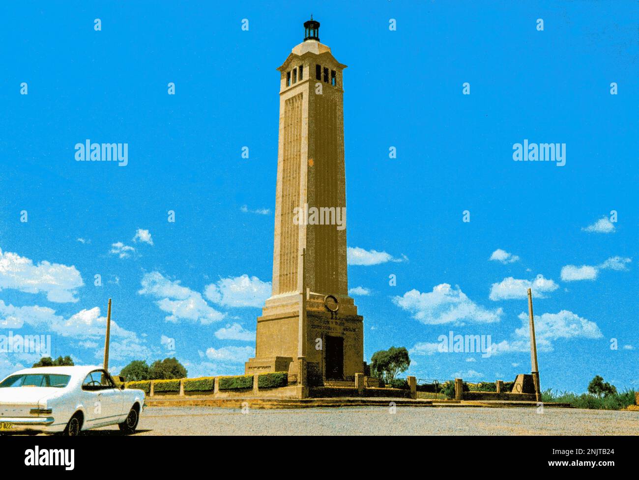 A 1970's scanned postcard of the 33m high reinforced concrete war ...