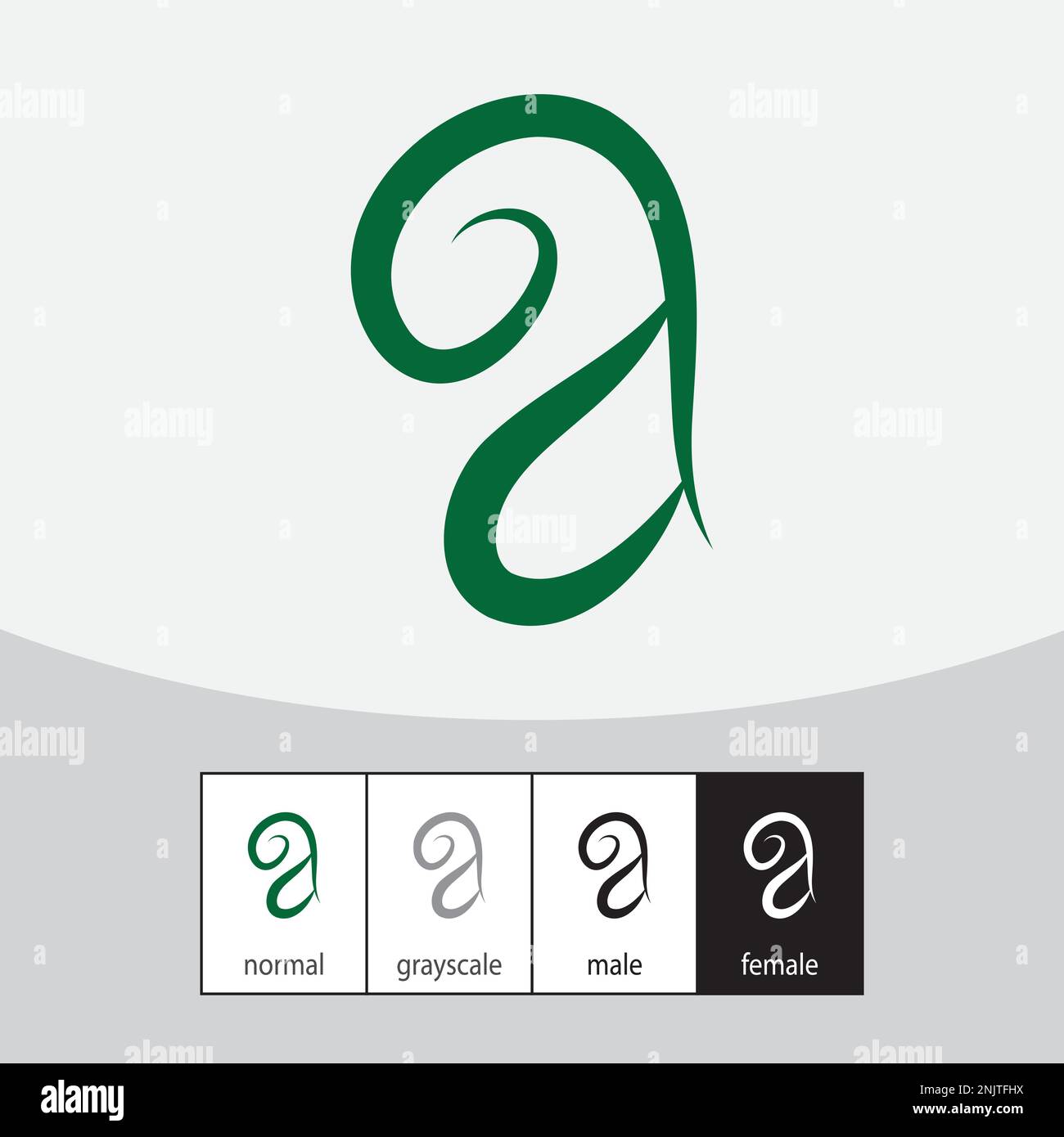 A Letter Logo. Green Color. - Vector Stock Vector Image & Art - Alamy