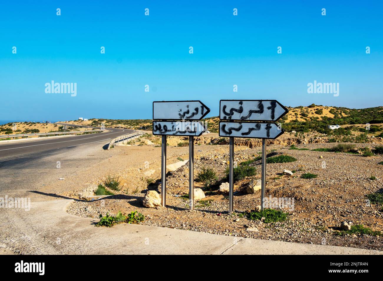 Afrika, Marokko, Tizgui n Chorfa Stock Photo - Alamy