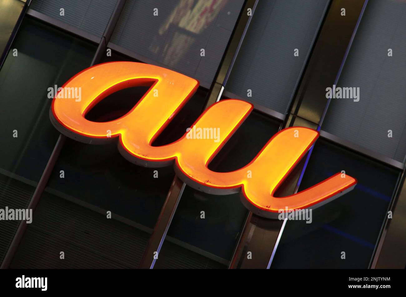 The trademark of au by KDDI is seen in Shinjuku Ward, Tokyo on June 15 ...