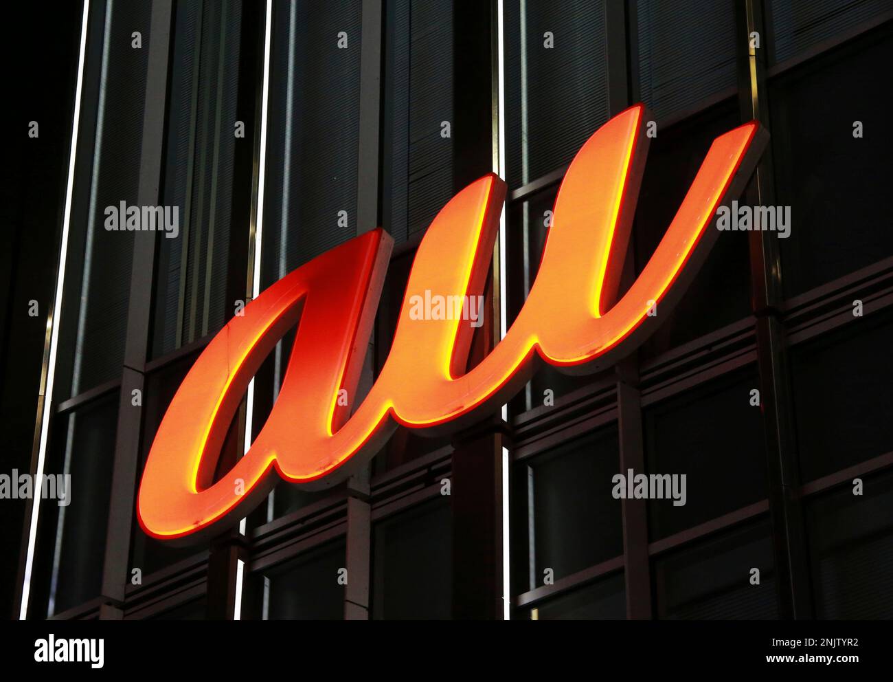 The trademark of au by KDDI is seen in Shinjuku Ward, Tokyo on June 15 ...